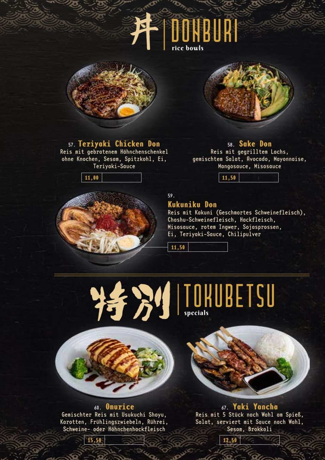 Yancha Restaurant – Yancha