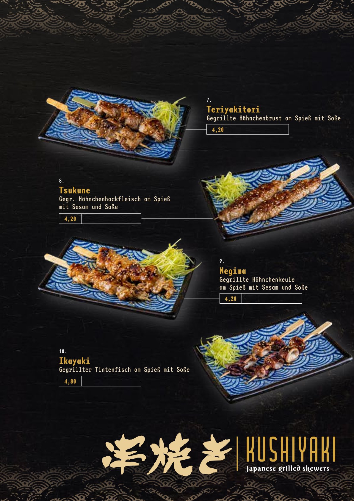 Yancha Restaurant – Yancha