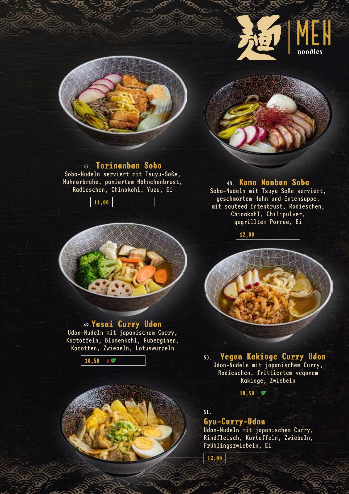 Yancha Restaurant – Yancha